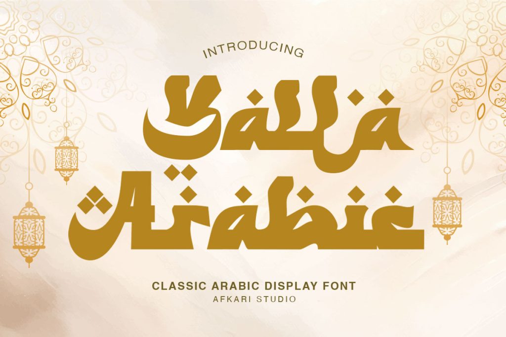 Yalla Arabic - Classic Arabic Display Font | Afkari Studio Professional ...